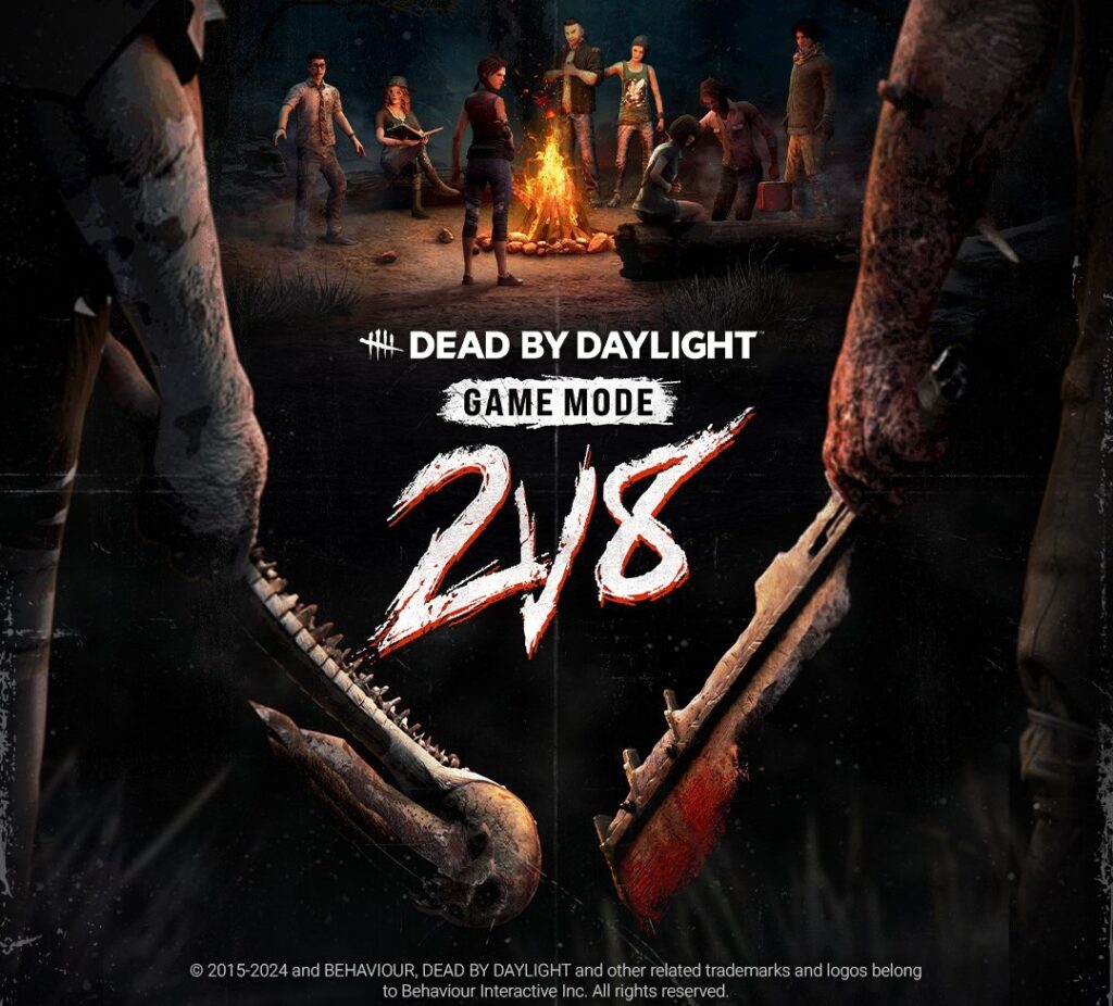 【DBD】2vs8モード解説 | 夜桜のゲーム日記